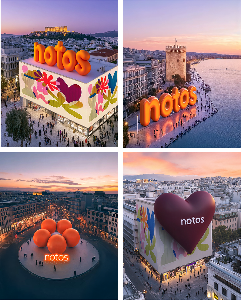 Το νέο πρόγραμμα notosmore δημιουργήθηκε για να επιβραβεύσουμε την προτίμησή σου στα ...